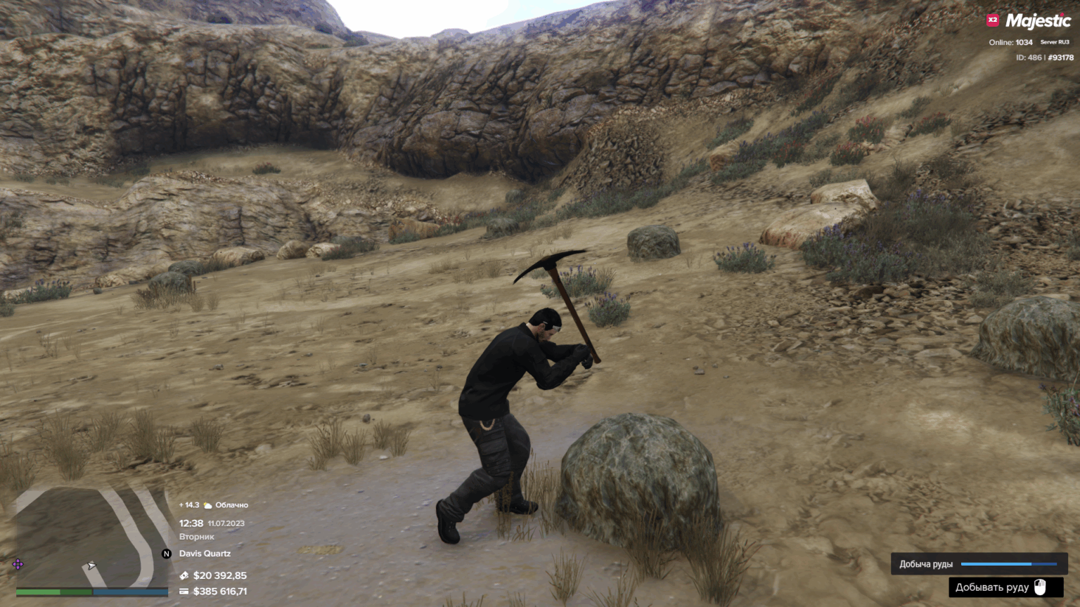 RageMP vs FiveM: Which Is Better & Differences - Hone Blog